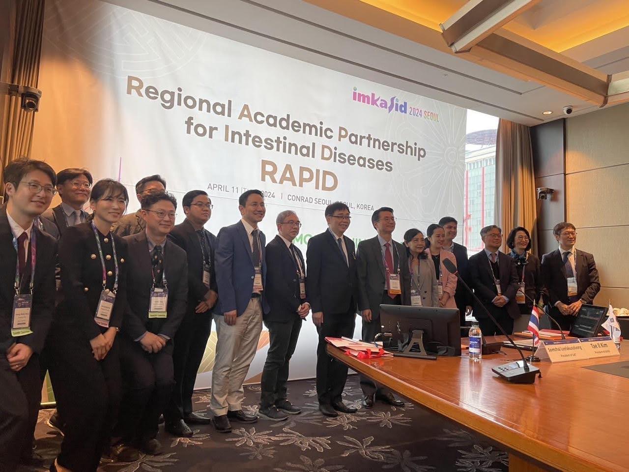 Regional Academic Partnership for Intestinal Diseases (RAPID ...